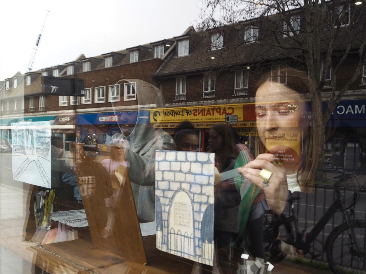 Archive - Drawing Room